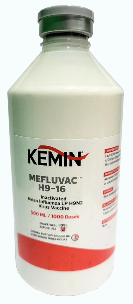 VACCINES – Eastvet